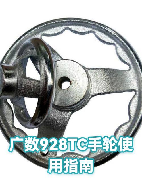 广数程序暂停指令图标