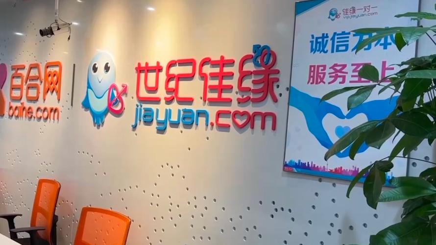 美女免费聊天的软件有哪些缩略图