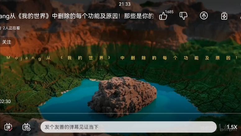 我的世界怎样找回删除的世界图标