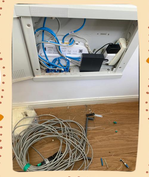 网线可以跟邻居共用吗图标