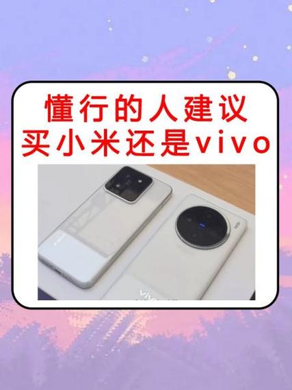 懂行的人建议买u5还是U7图标