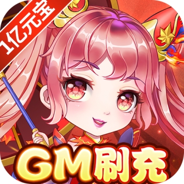 免费gm权限版手游平台图标