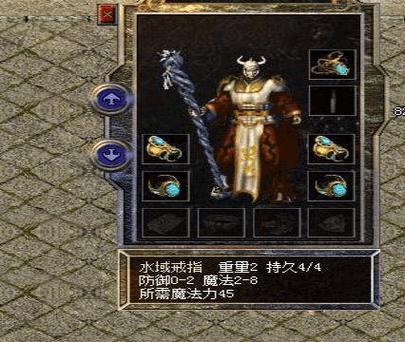 铁血联盟2武器装备介绍图标