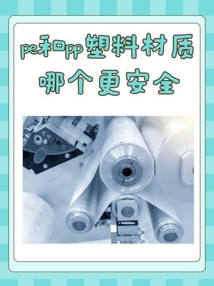 手机银行页面获取失败图标