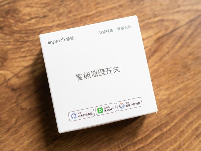 智能开关寿命一般几年图标