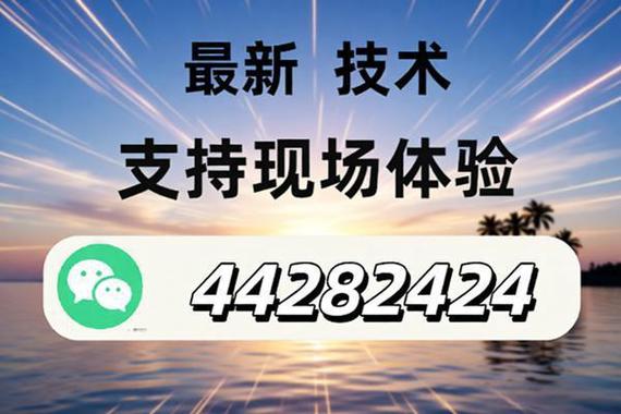 改单技术图标