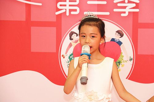 清华小队巨大妈妈图标