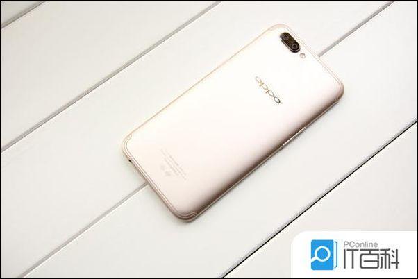 oppor11有nfc功能吗图标