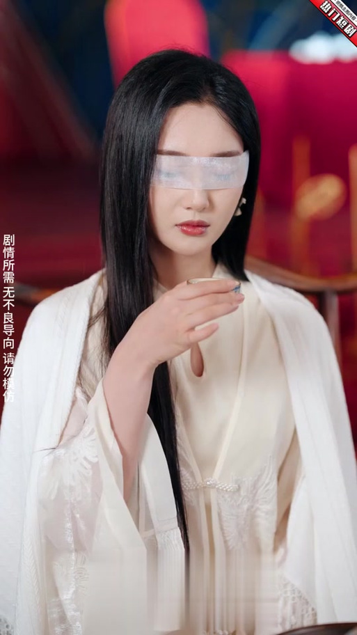 掌中妈妈柳如玉大结局截图