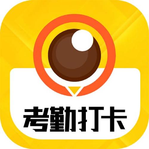 老铁来打卡赚钱下载图标