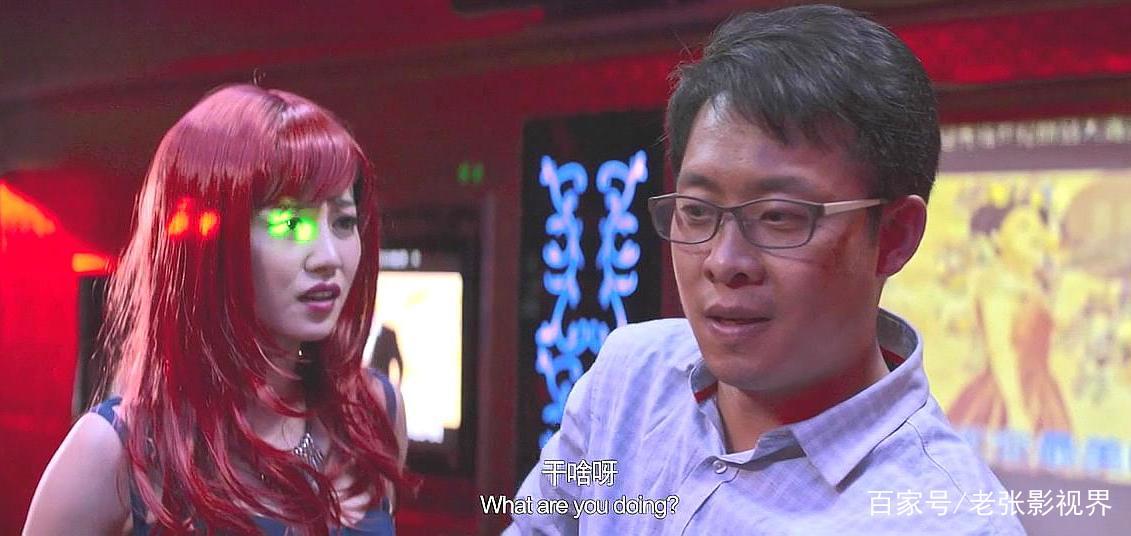 右眼看东西有黑影飘怎么回事图标