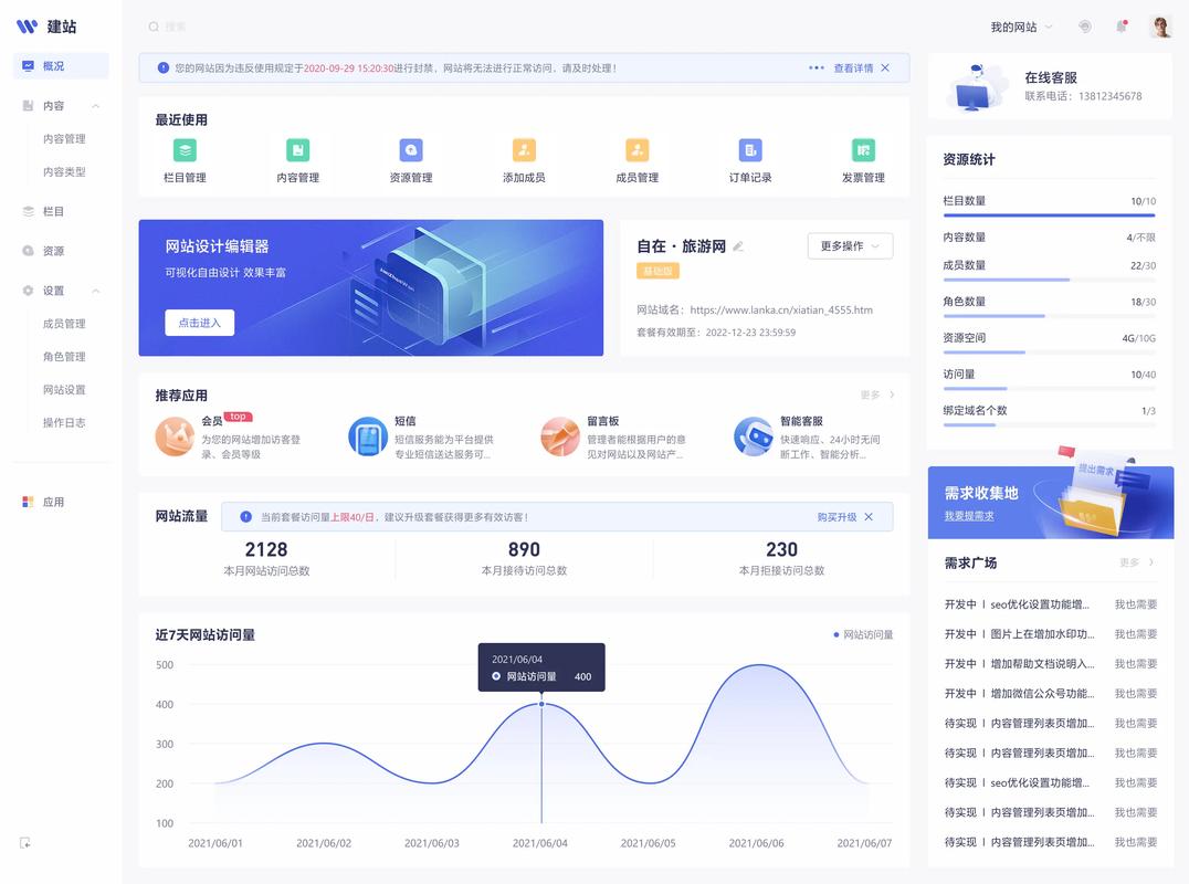 hbuilder下载官网图标