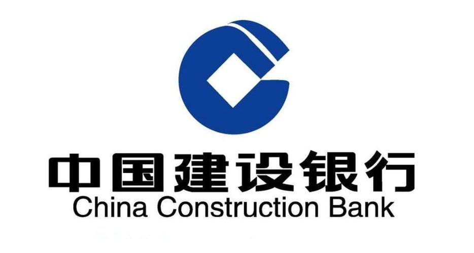 建行惠懂你是建设银行的吗图标