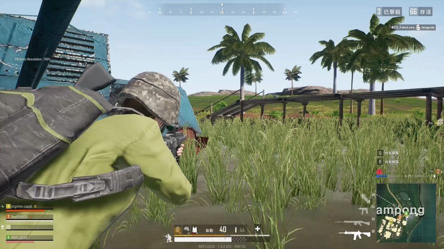 pubg改文件绿体下载3.0图标