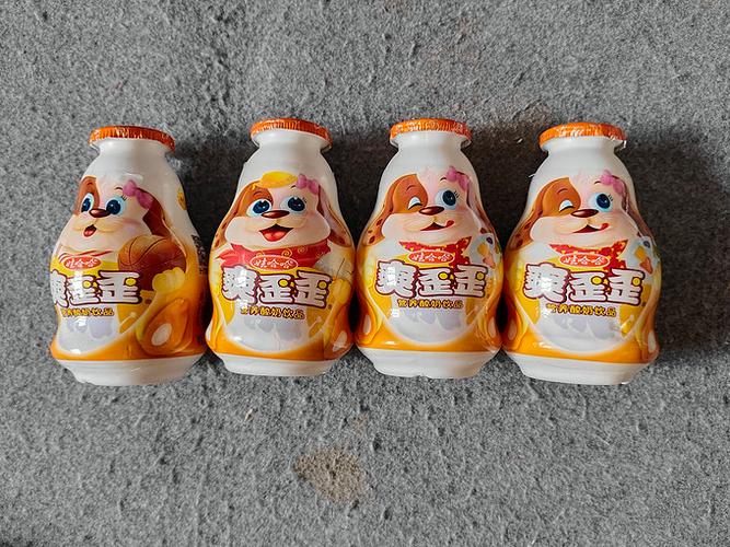 娃哈哈牛奶广告图标