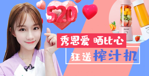 比心vip等级福利图标