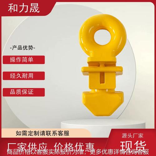 优集精选真的假的图标