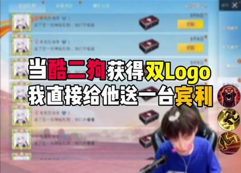 和平精英微区单字id无人用图标