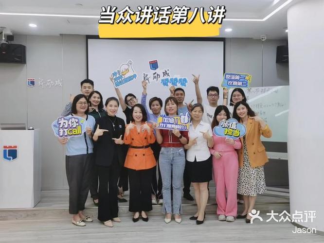 口碑好用还是大众点评好用截图