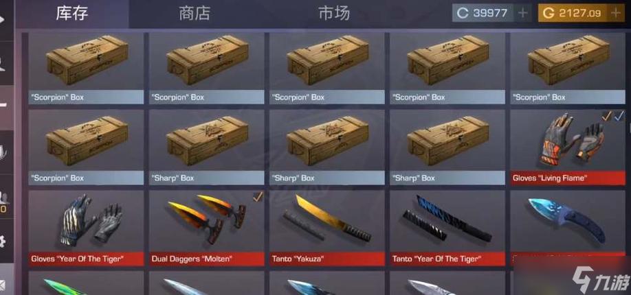 对峙2如何快速刷c币图标