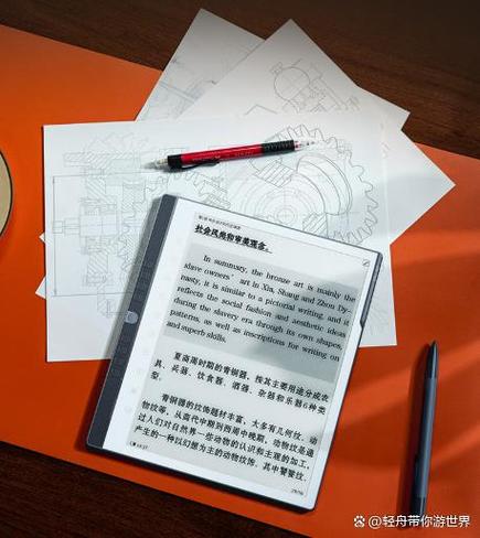 买书好还是买阅读器好图标