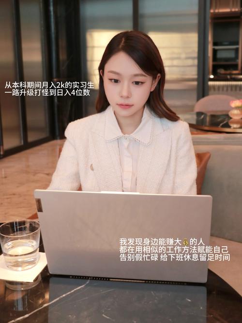买家秀兼职平台图标