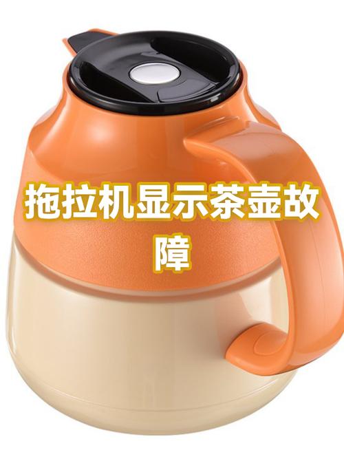 电水壶感应器触摸失灵怎么办