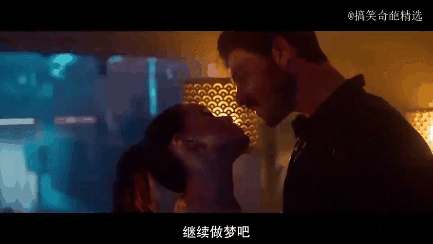 360大佬爱上我第三季缩略图