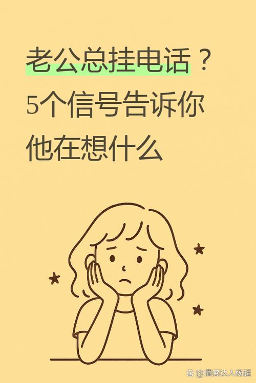 iphone怎么拉黑人短信图标