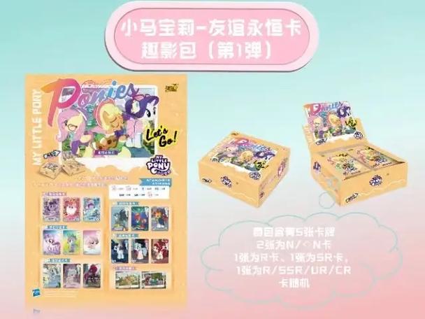 下载电影用什么软件比较好图标
