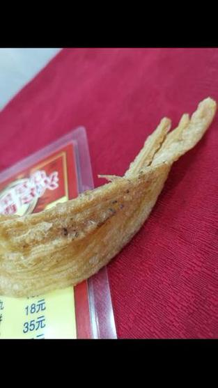 腐竹发霉吃了会怎么样图标