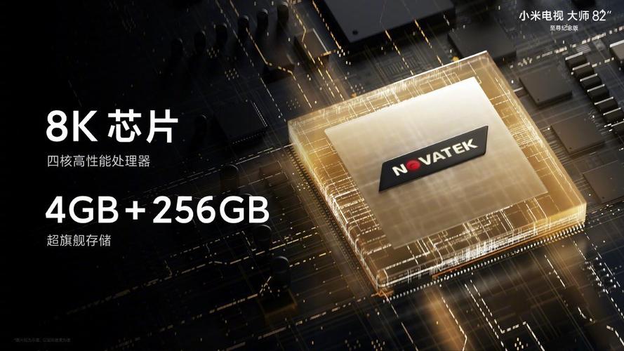 hdmi声卡驱动缩略图
