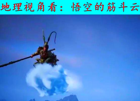 悟空鸿蒙转图标