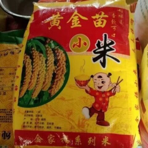 辽宁小米什么时候成熟图标