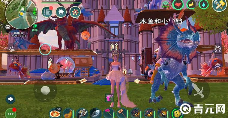 创造与魔法兑换礼包码图标