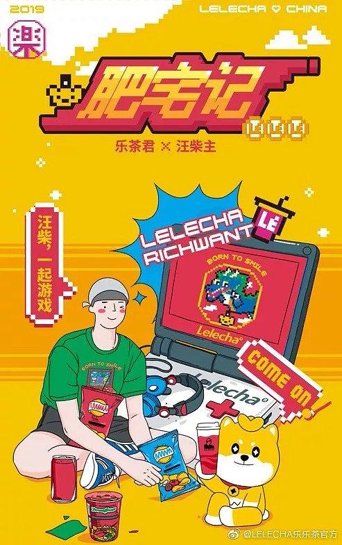 能挣钱的棋牌软件图标