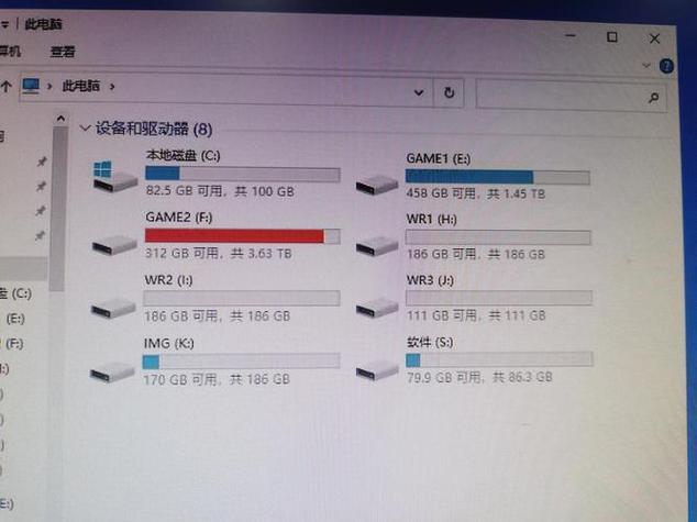 D盘留多少g玩游戏不卡图标