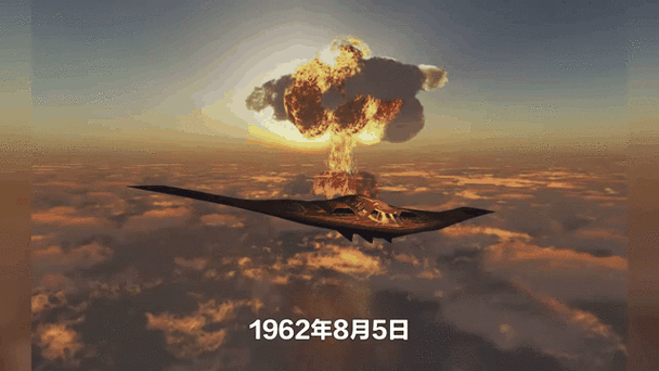 十大核弹爆炸视频图标