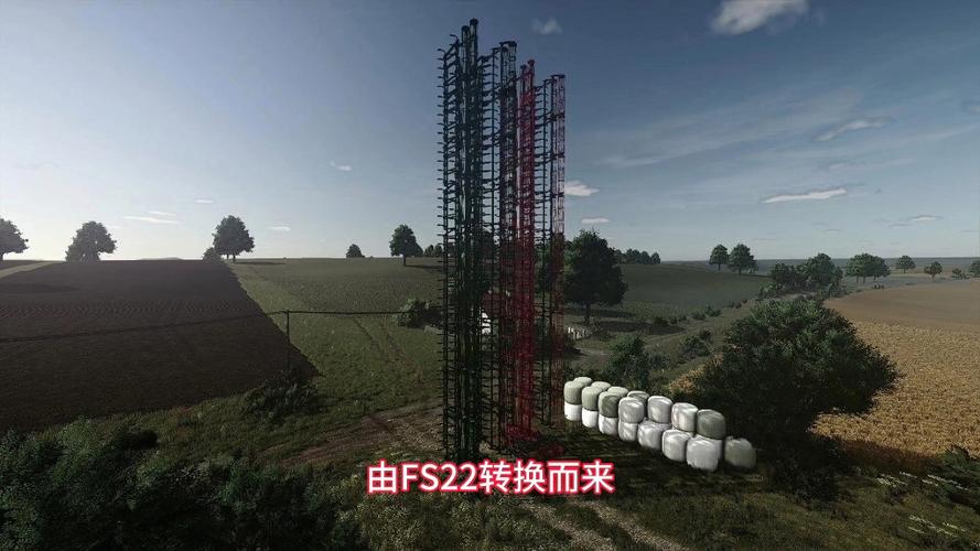 fs25模拟农场图标