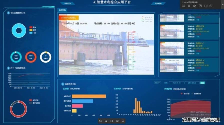 中国农业银行密码错误超过次数图标