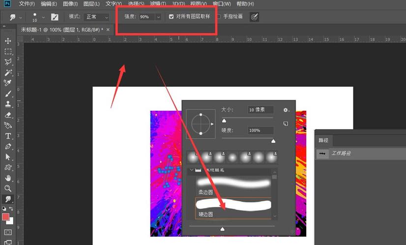 图片涂鸦怎么弄图标