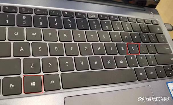 ctrl加什么键进入屏保图标