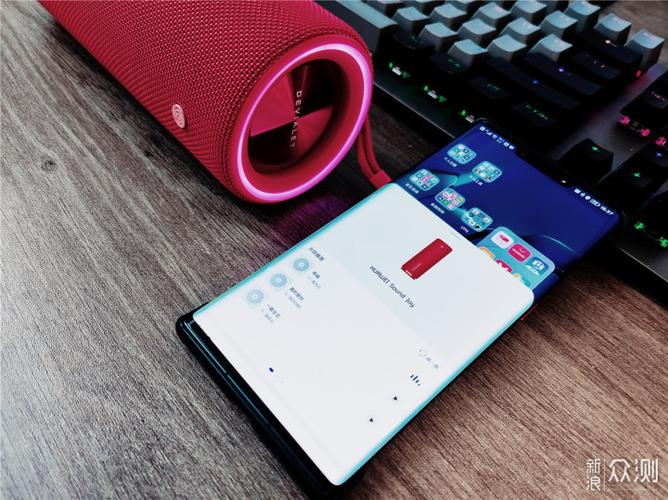 华为手机语音声音小怎么调大声图标
