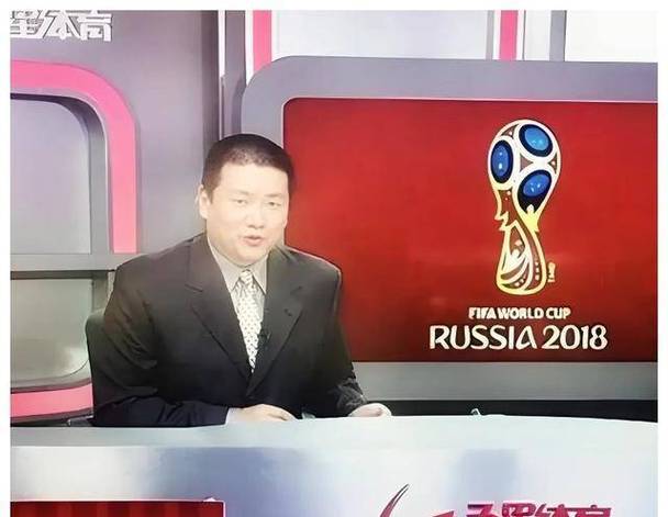 上海体育五星体育直播图标