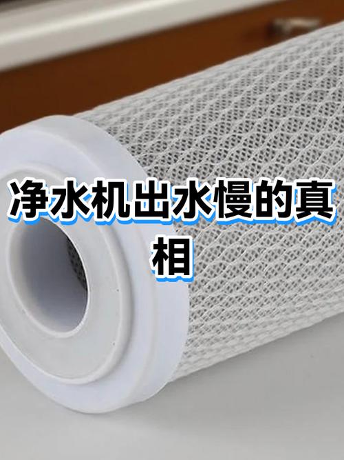 净水器不出水最简单的解决方法