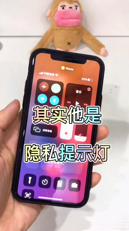 手机怎样锁屏录像