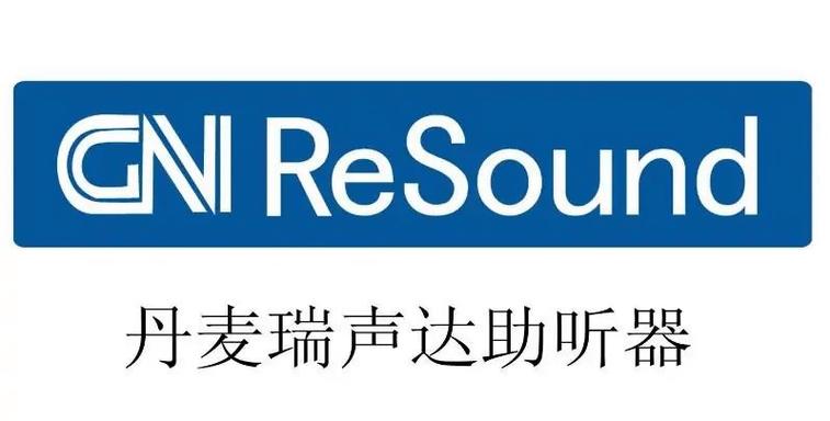 瑞声达官方中国网站图标