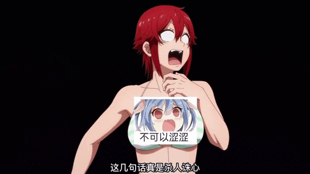 表情达到上限怎么办图标