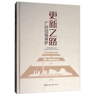 此应用需要开发者更新在ios图标