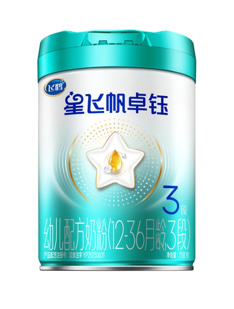 飞鹤什么系列的奶粉好图标
